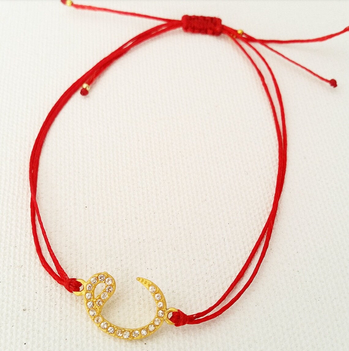 Red Bracelet, Islamic Bracelet, Islamic Wedding Shower Gift, Arabic ...