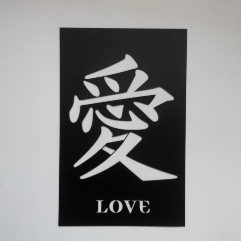 Love Stencil - Etsy