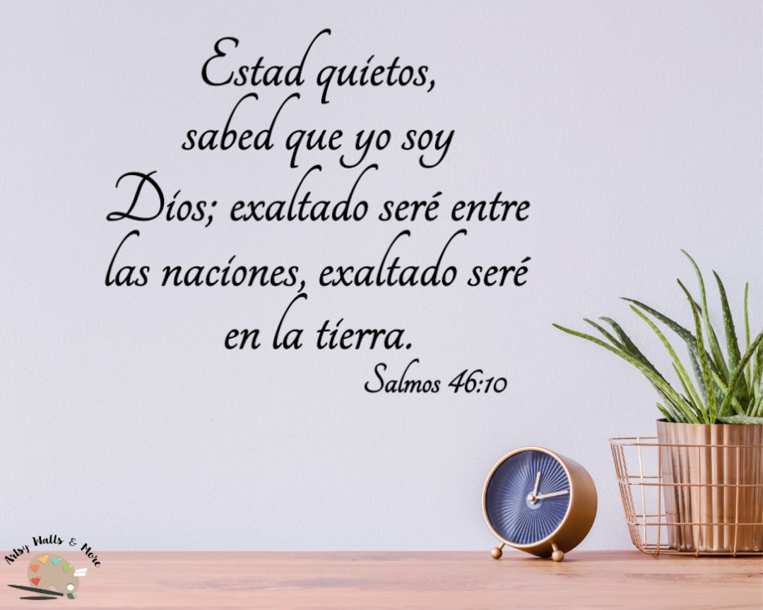 SPANISH Decal Salmos 46:10, Christian Decal in Spanish, Salmos Decal in Spanish, Spanish Church ...
