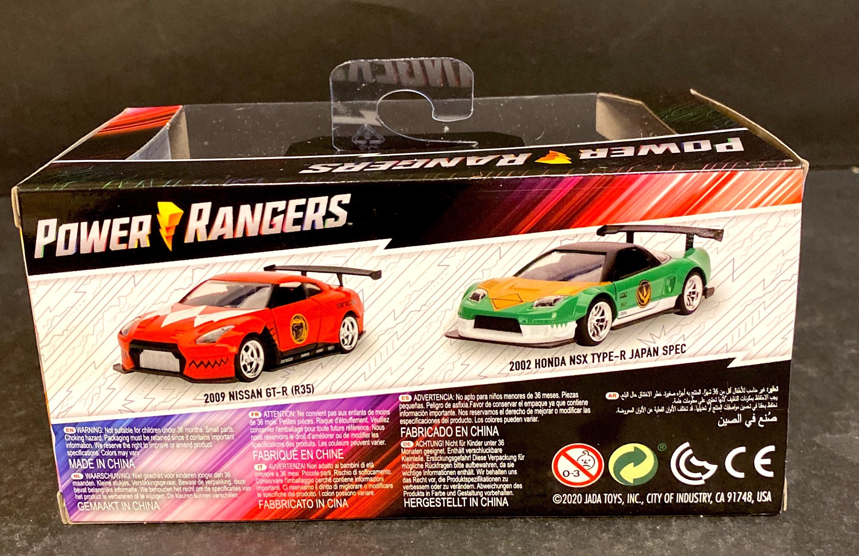 Collectible Jada Toys POWER RANGERS N2009 Nissan GT-R R35 - Etsy