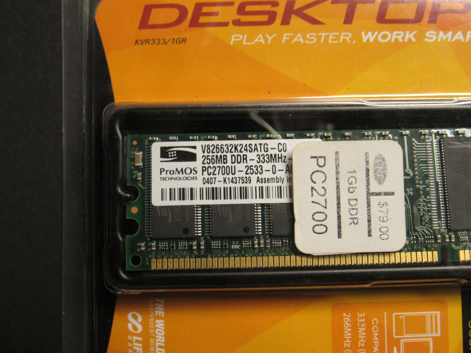Kingston 256MB DDR Registered PC2700 1GB Memory Module - Etsy UK