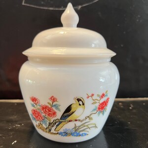 Vintage Avon Milk Glass Ginger Jar W/ Gold Finch and Flowers - Etsy