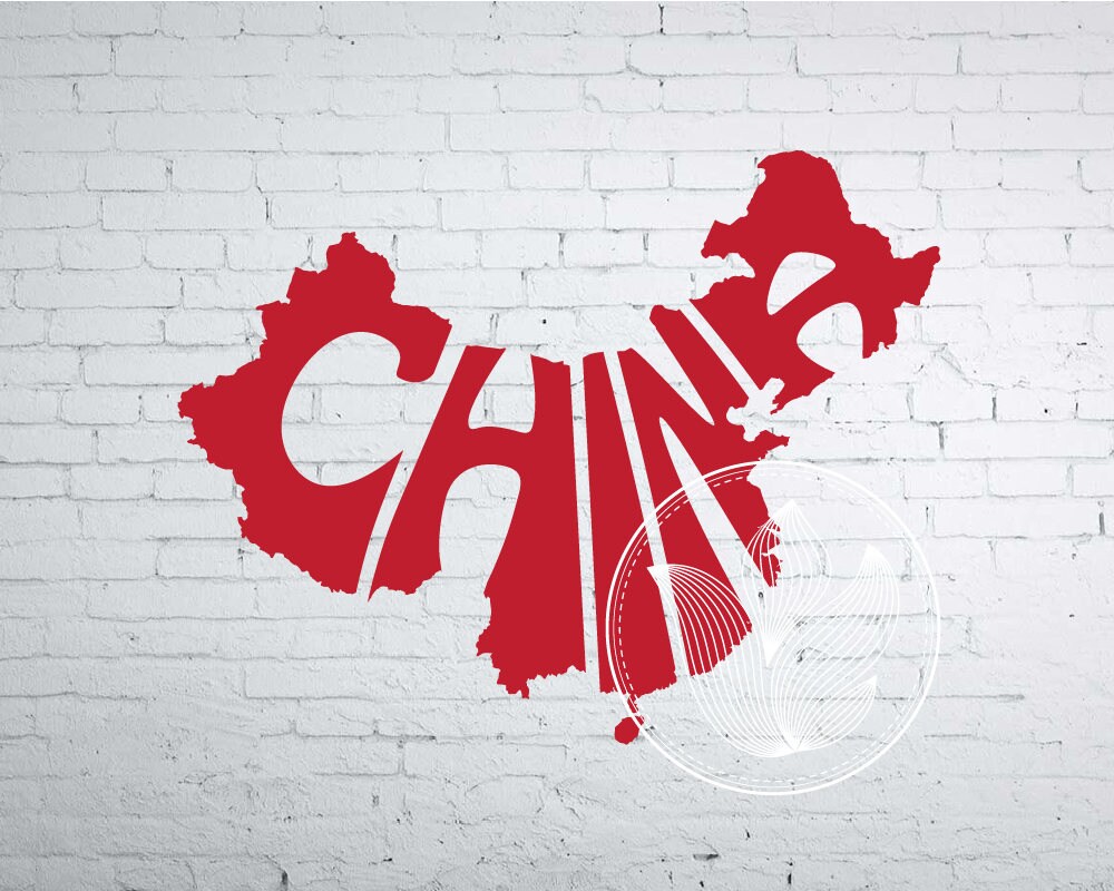 China Word Art in Map Shape Svg Dxf Eps Png Jpg Cut File - Etsy Canada