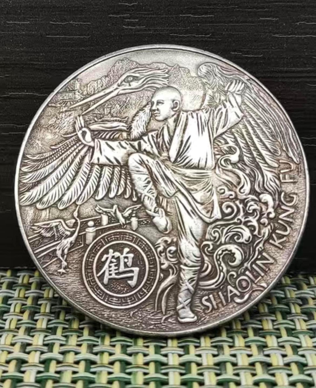 Shaolin Kung Fu Ten Dollar Hobo Engraved Commemorative Coin 1 or 2 Coin ...