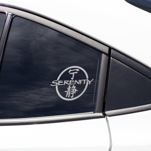 Firefly Serenity Logo Vinyl Decal, Car Accessory, Laptop Sticker or ...