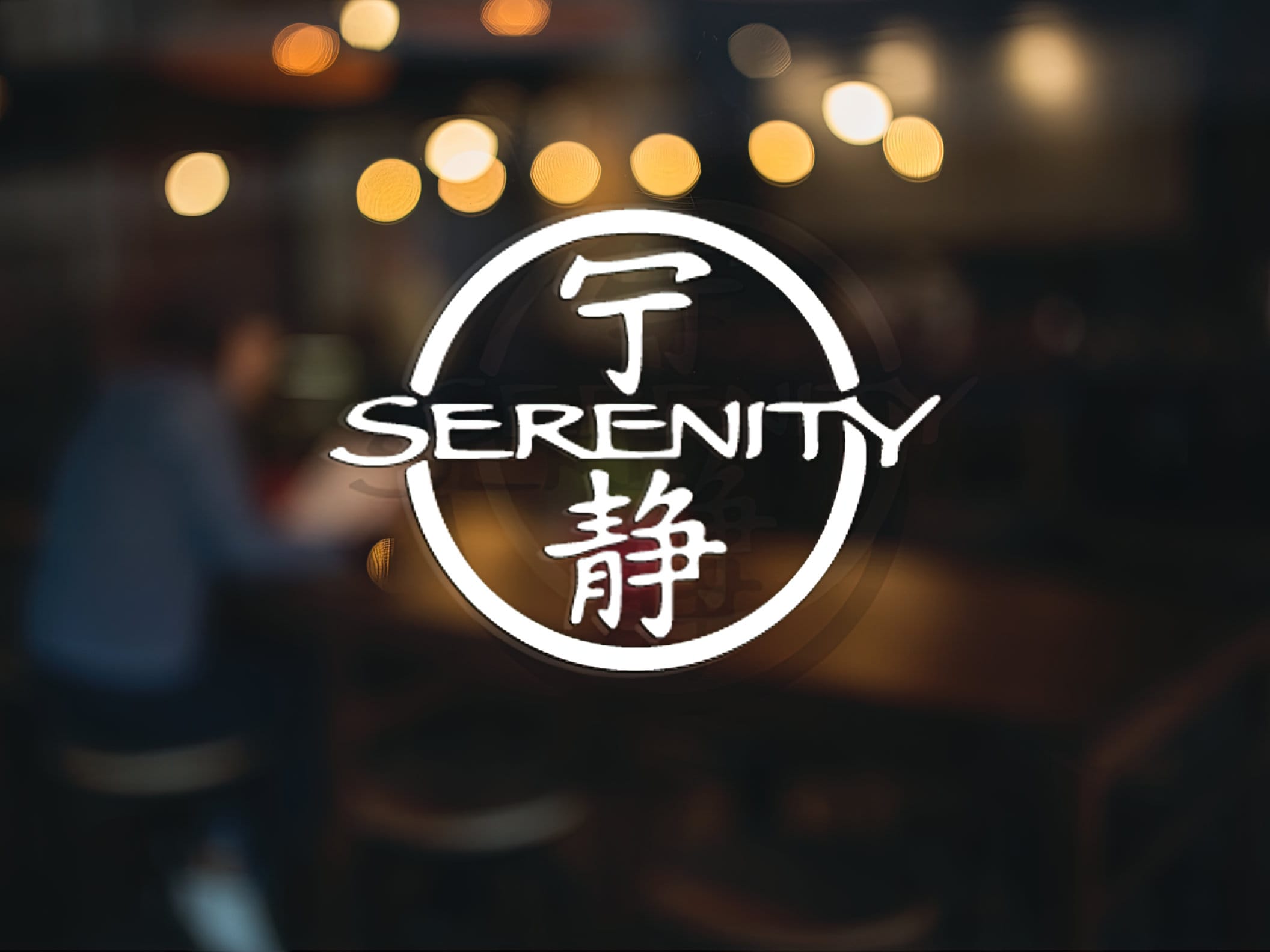 Firefly Serenity Symbol