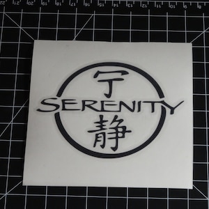 Firefly Serenity Logo Vinyl Decal, Car Accessory, Laptop Sticker or ...