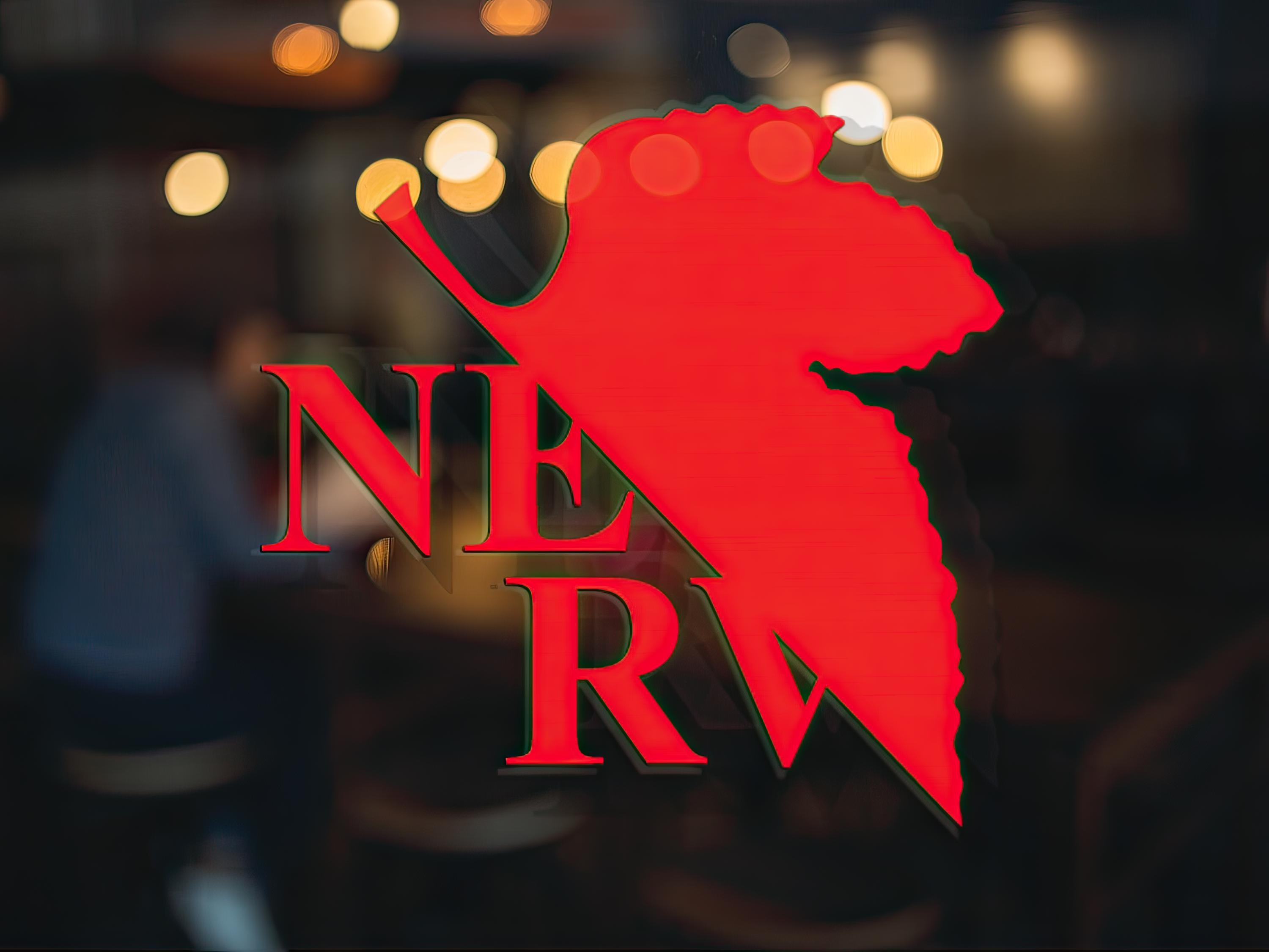 Nerv Logo Vector
