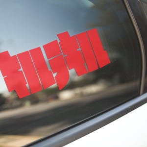 Anime Car Decal Kill La Kill Logo Katakana Vinyl Decal, Laptop Sticker ...