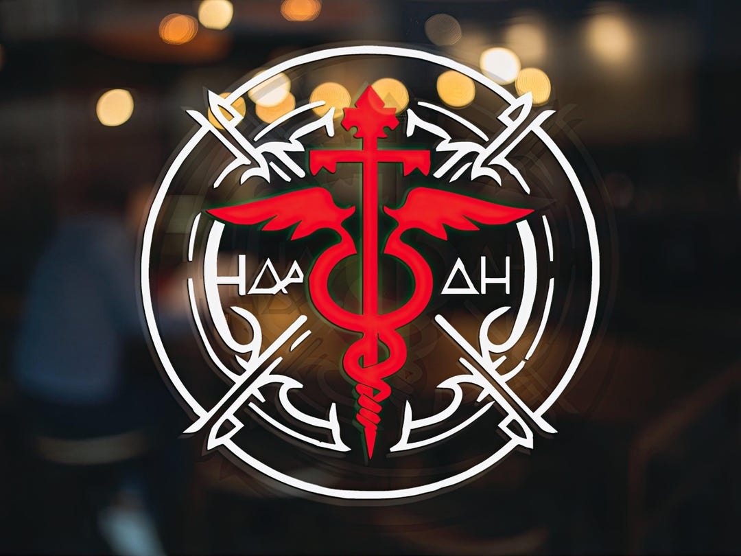 Transmutation of Style: Fma Fullmetal Alchemist Two-color Anime Vinyl ...