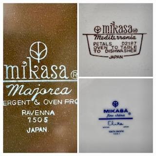 Mikasa Chop Plates - Vintage Patterns - Etsy