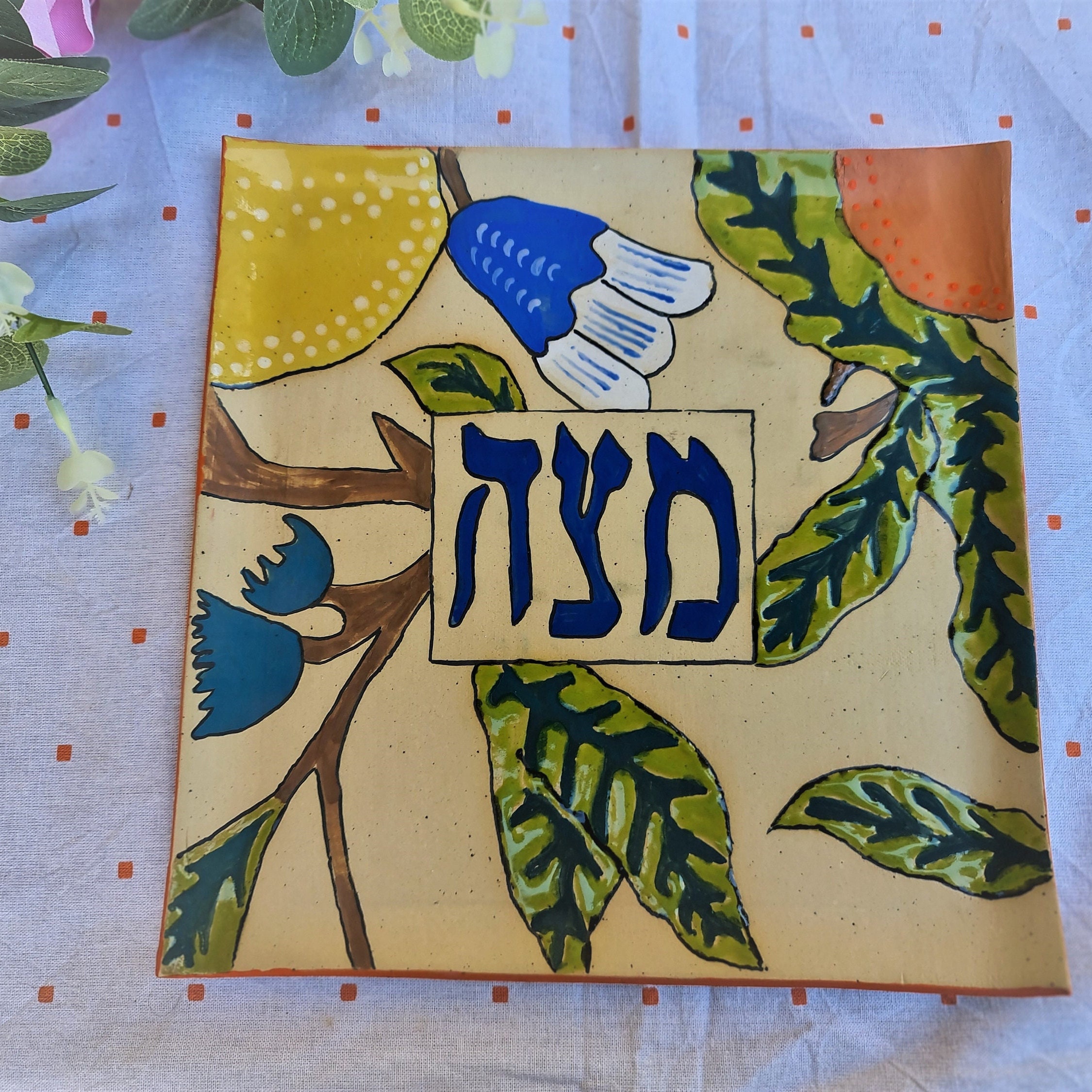 Plato del Seder de Pascua, Judaica Art Hecho a mano, cerámica pintada a ...