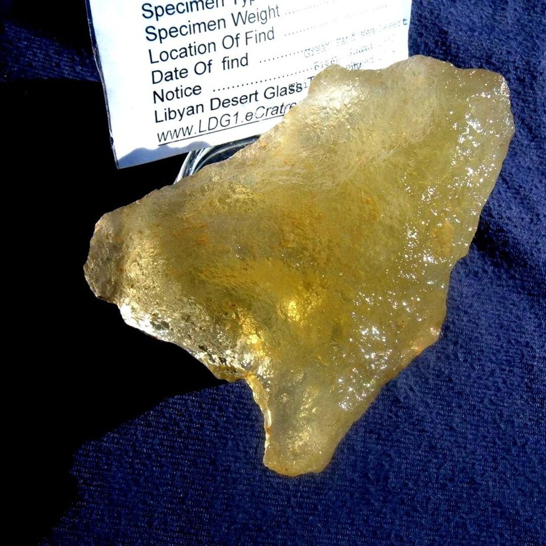 1060 Crt Libyan Desert Glass Meteorite Impact Tektite L Egypt Sahara ...