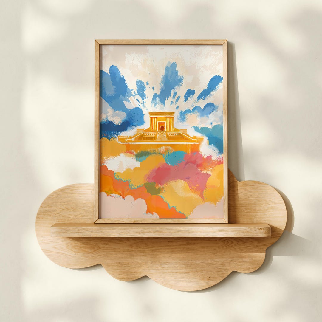Bais Hamikdash Jewish Kids Room Print, Beit Hamikdash Jewish Temple ...