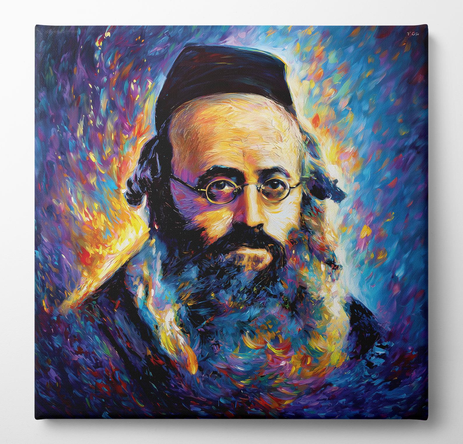Aish Kodesh, the Piaseczna Rebbe Canvas Art, Rabbi Kalonymus Kalman ...