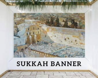 Jewish Art Kotel Sukkah Banner | Western Wall Sukkah Decoration | Kotel ...
