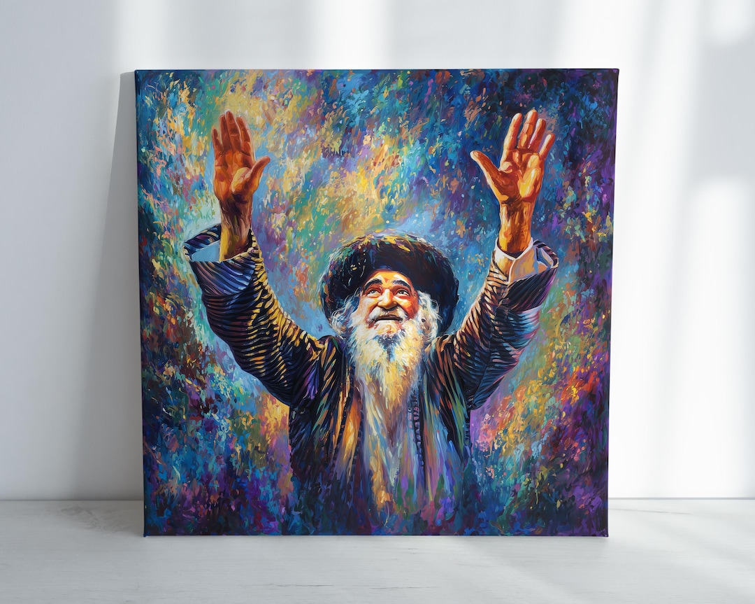 Breslov Uman Wall Art – Saba Yisrael Canvas – סבא ישראל נ נח – Na Nach ...