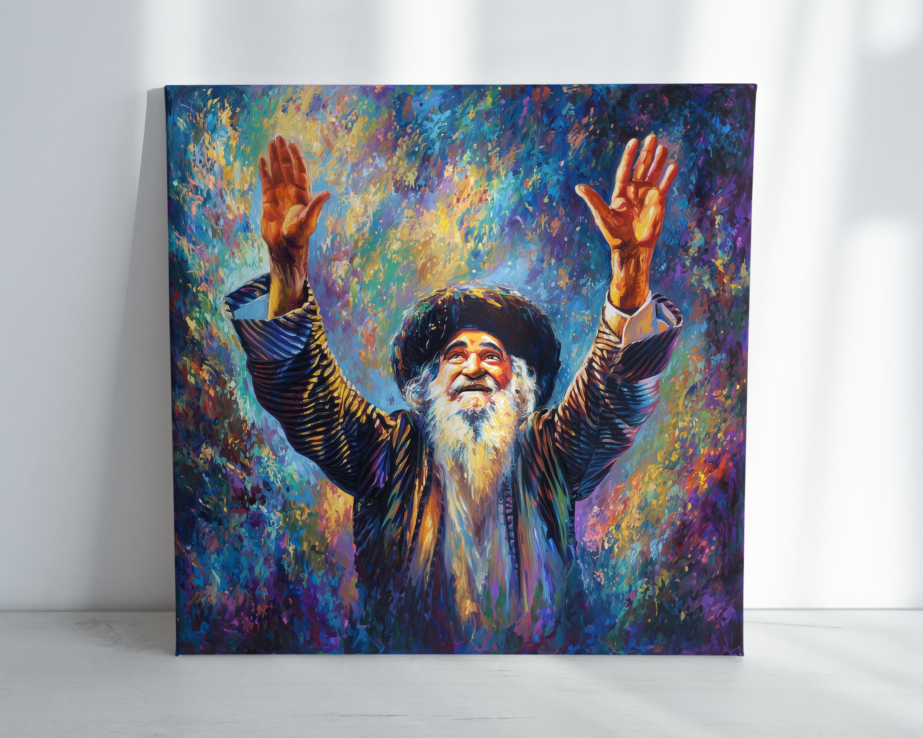 Breslov Uman Wall Art – Saba Yisrael Canvas – סבא ישראל נ נח – Na Nach ...