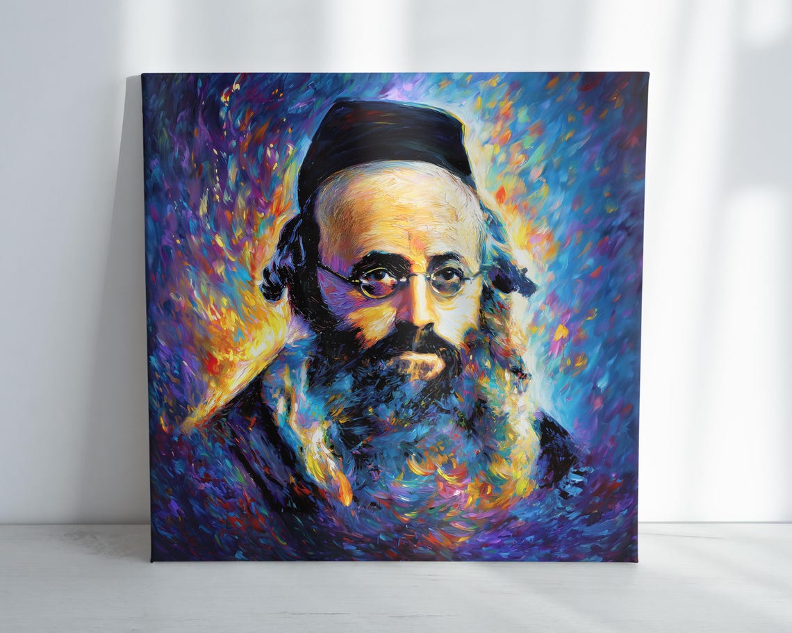 Aish Kodesh, the Piaseczna Rebbe Canvas Art, Rabbi Kalonymus Kalman ...