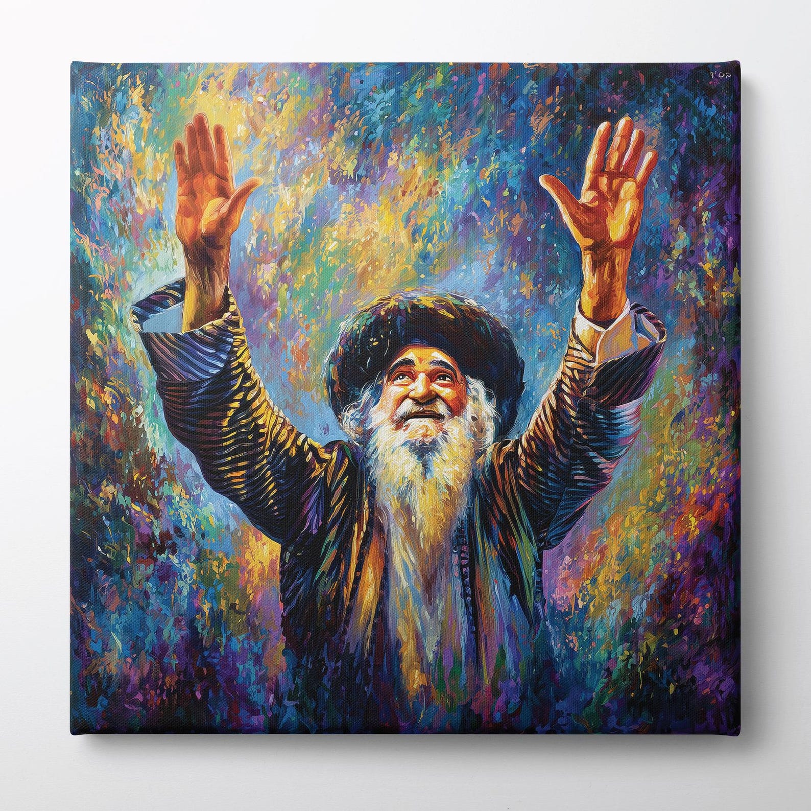 Breslov Uman Wall Art – Saba Yisrael Canvas – סבא ישראל נ נח – Na Nach ...