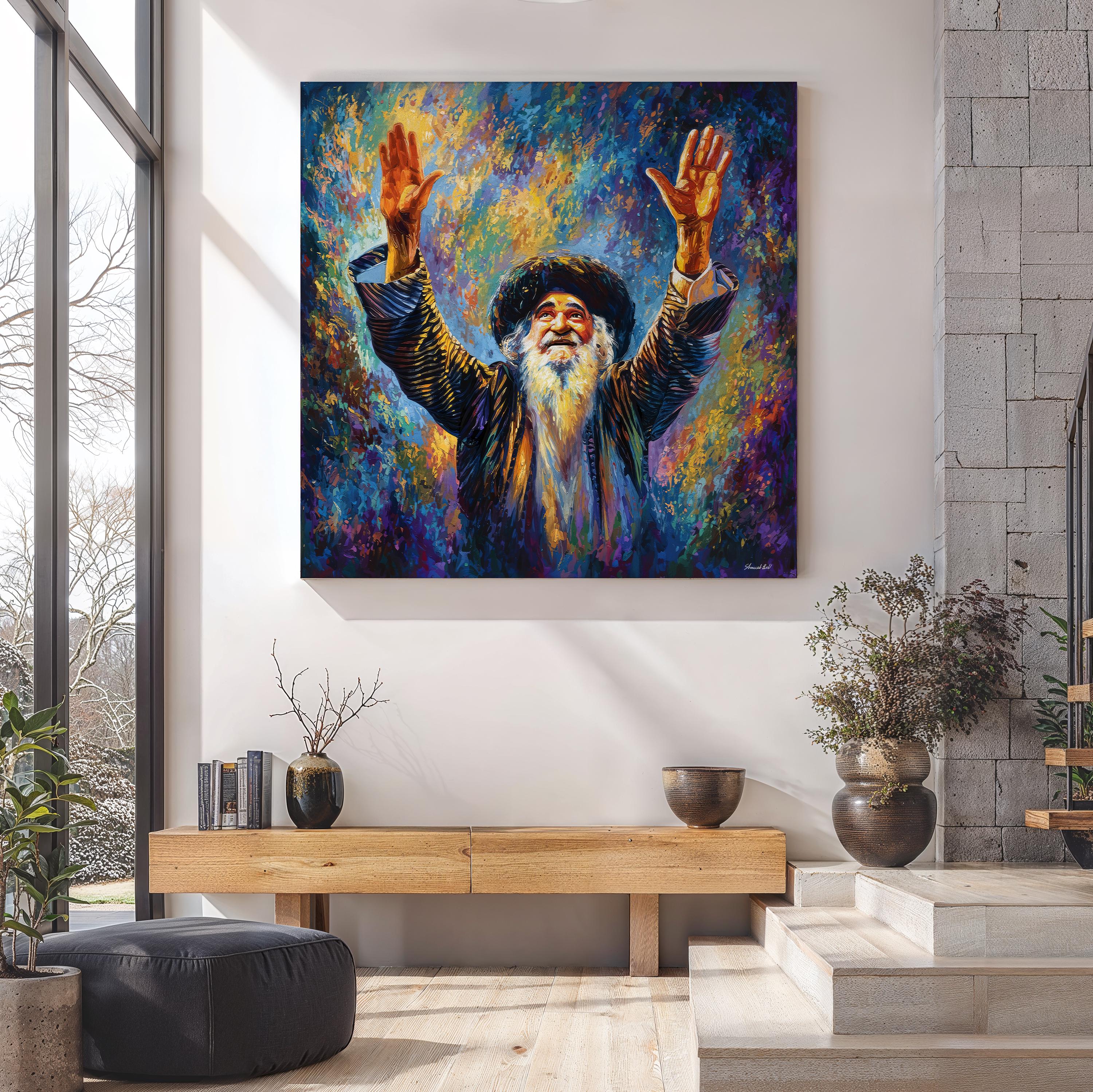 Breslov Uman Wall Art – Saba Yisrael Canvas – סבא ישראל נ נח – Na Nach ...