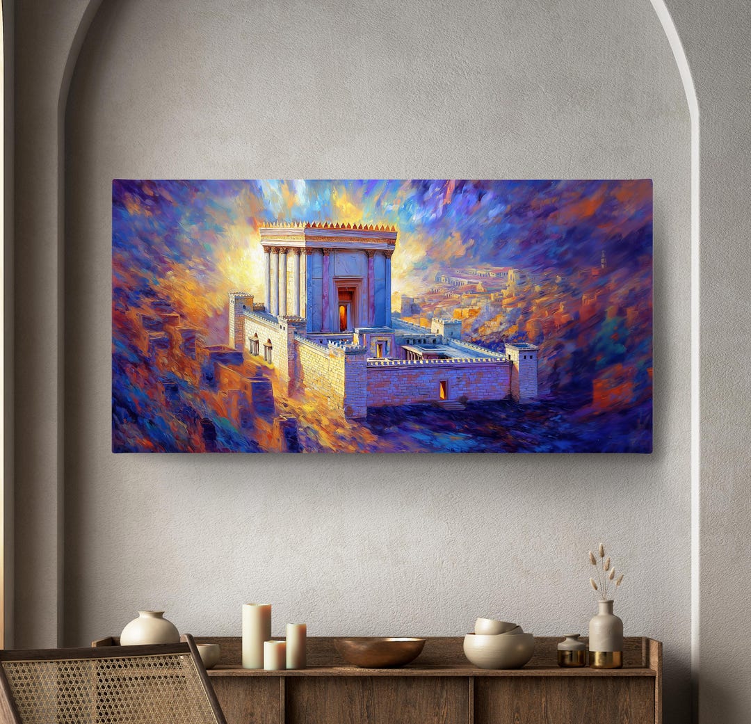 Judaica Wall Art | Beit Hamikdash Canvas Print, Jewish Art, Third ...