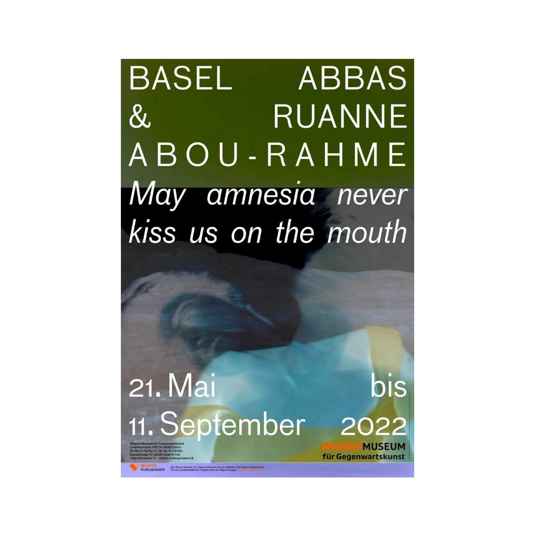 Museum Exhibition Poster, Basel Abbas&ruanne Abou-rahme - Etsy