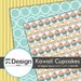 8.5"x11" Cute Cupcakes Digital Paper Pack of 10 | Seamless Pattern ...