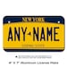 Personalized New York License Plates - Any Name, Choose Your Plate Size ...