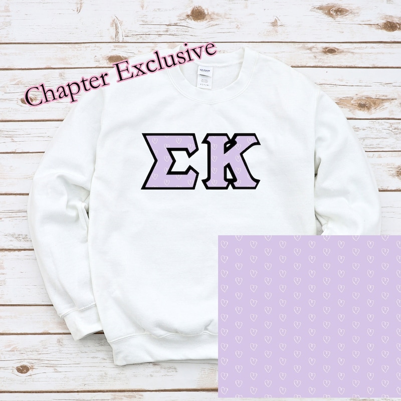 Sigma Kappa - Etsy