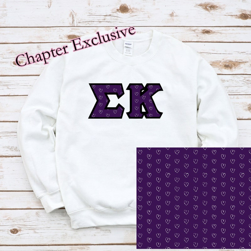 Sigma Kappa - Etsy