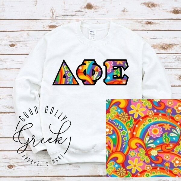 Iron on Greek Letters - Etsy