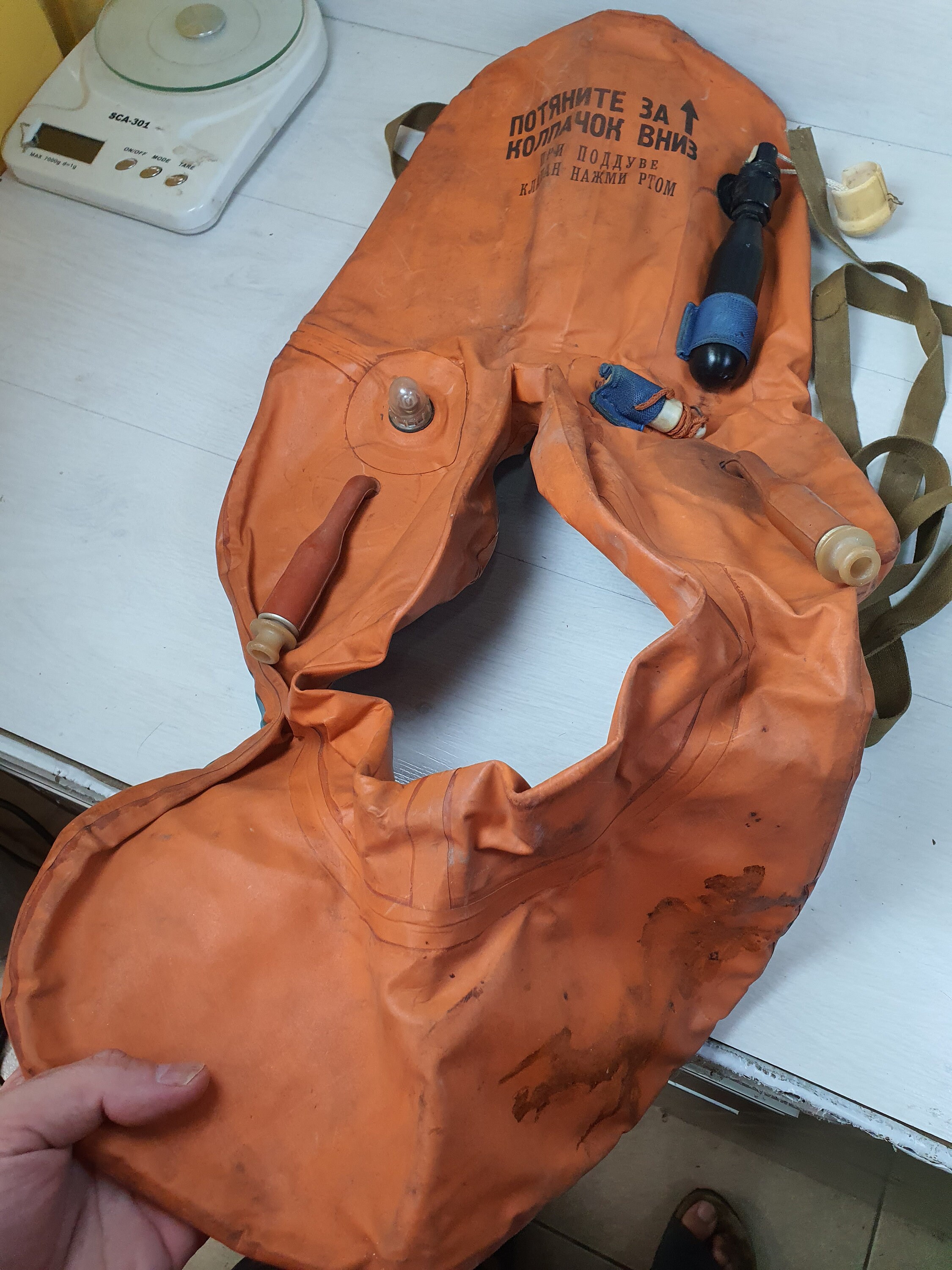 Vintage Collectible Russian USSR Safety Life Jacket Air Plane - Etsy