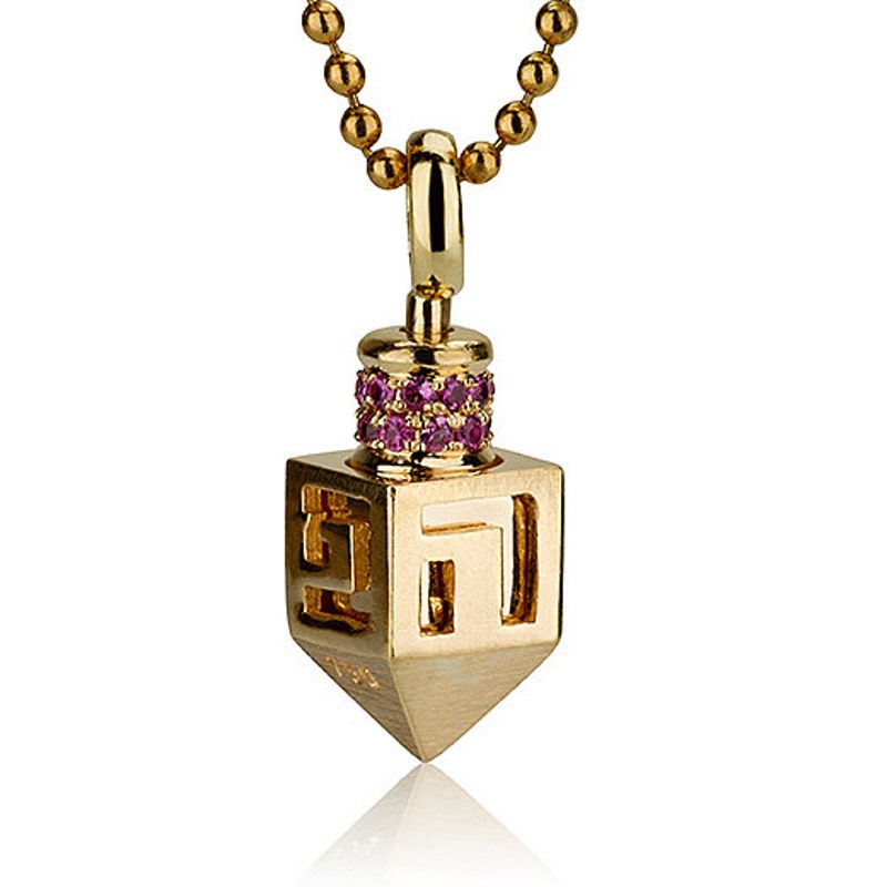Dreidel Charms - Etsy