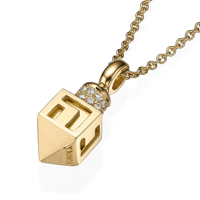 Hanukkah Necklace - Etsy