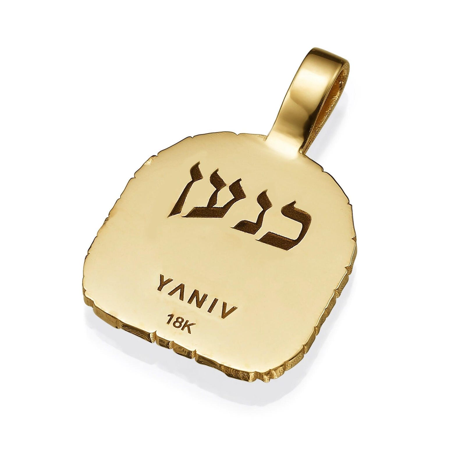 Diamond Jerusalem Cross Necklace - 18K Gold Jerusalem Cross Pendant. - Etsy