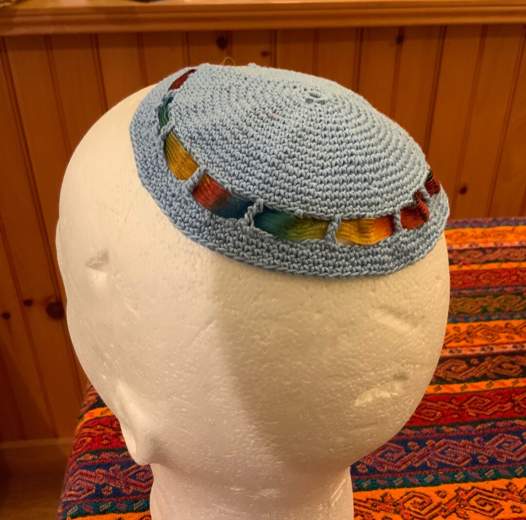 Rainbow Kippah, Yarmulke, Skullcap - Etsy Israel