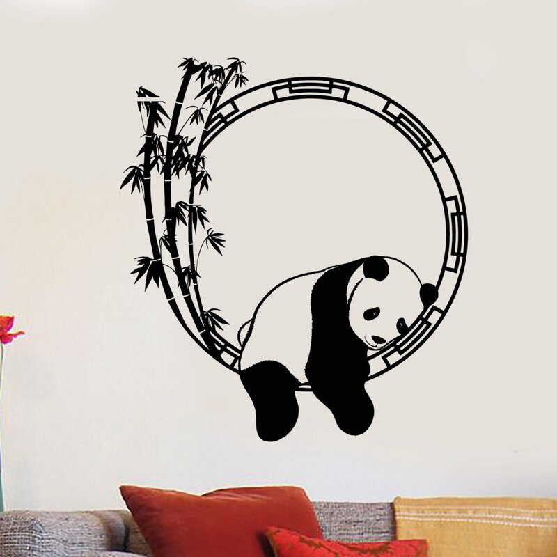 Panda Wall Decal - Etsy