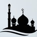 Muslim Vinyl Wall Decal Arabic Decor Islam Mosque Architecture Stickers ...