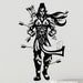 Lord Rama Vinyl Wall Decal Hinduism God India Room Decor Stickers Mural ...