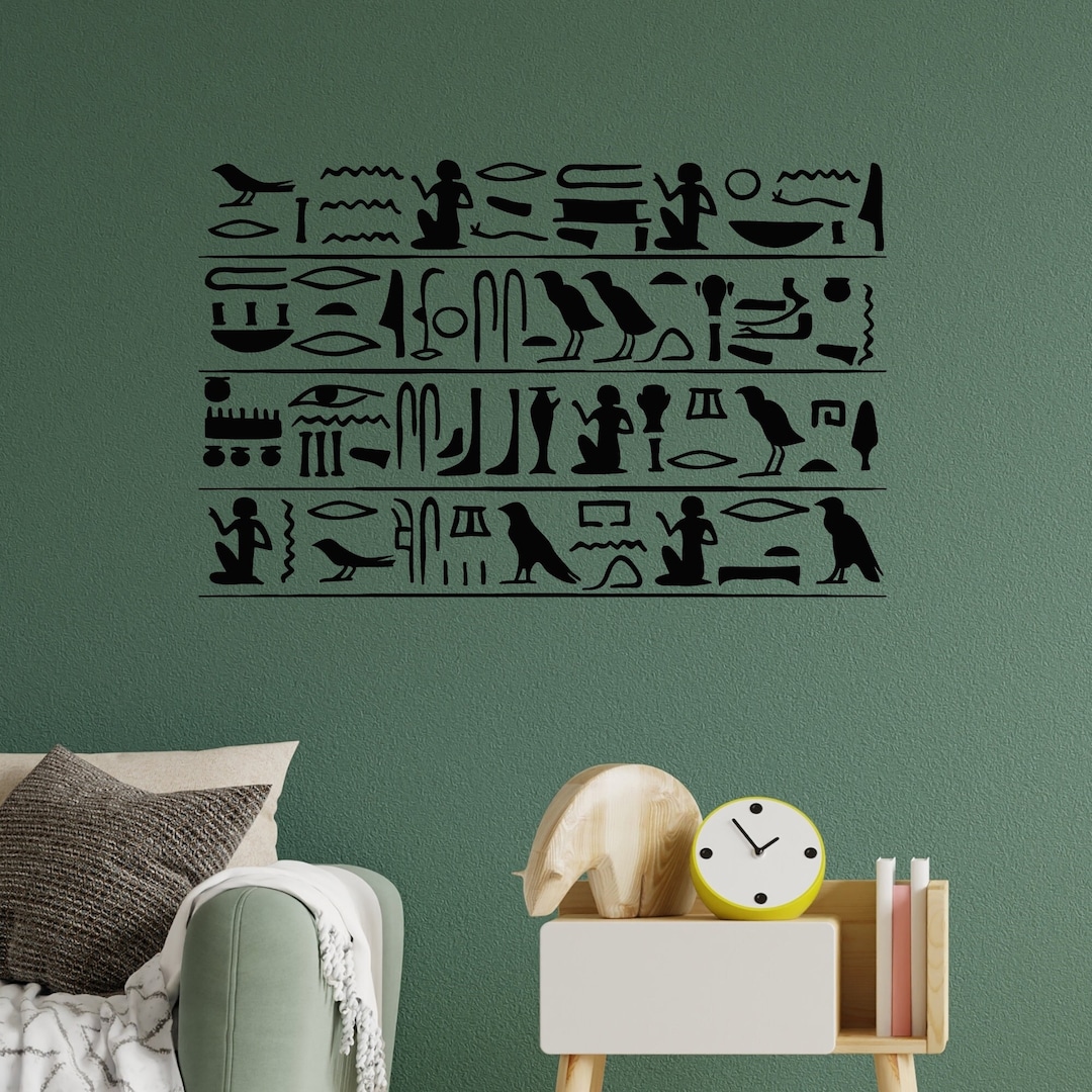 Ancient Vinyl Wall Decal Egyptian Hieroglyphs Ornament Stickers Mural ...