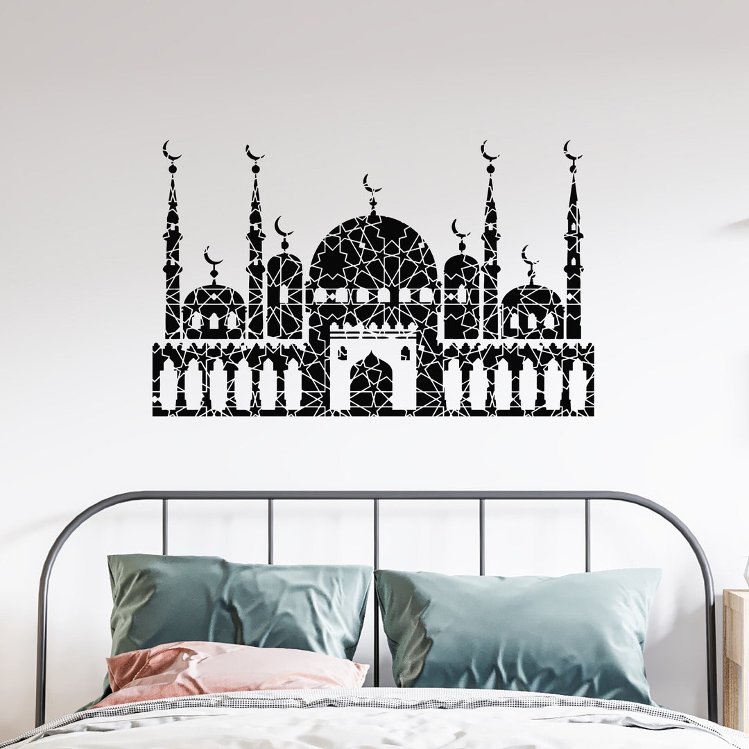 Mosque Vinyl Wall Decal Islamic Travel Arabic Architecture Stickers ...