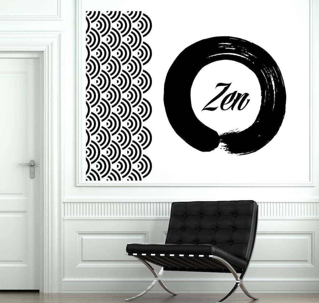 Wall Vinyl Decal Circle Zen Ornament Meditation Buddhism Decor for Yoga ...