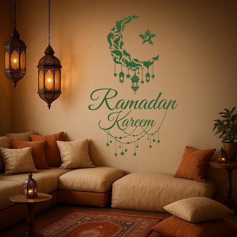 Ramadan Kareem Vinyl Wall Decal Islamic Center Holy Month Art Crescent ...