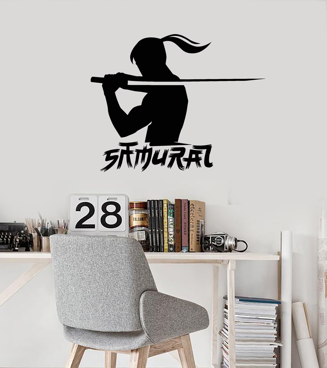 Samurai Vinyl Wall Decal Japanese Warrior Japan Asian Style Teen Room ...