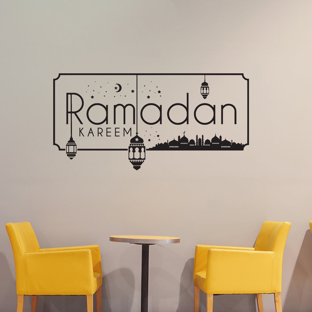 Ramadan Kareem Decor - Vinyl Wall Decal for Muslim Home Islamic ...