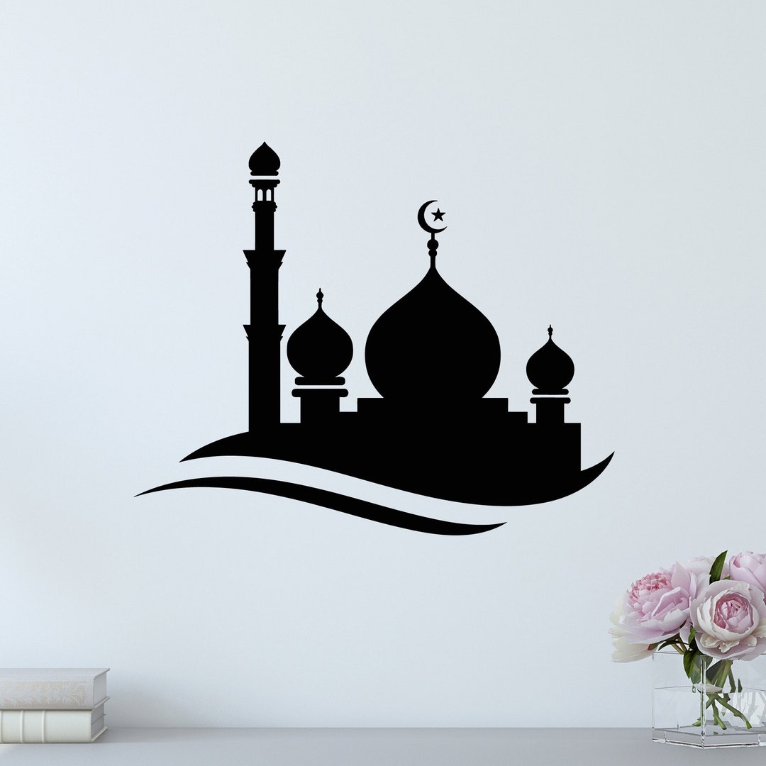 Muslim Vinyl Wall Decal Arabic Decor Islam Mosque Architecture Stickers ...