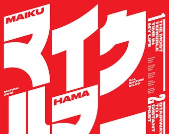 SpectacleMerchandise - Etsy