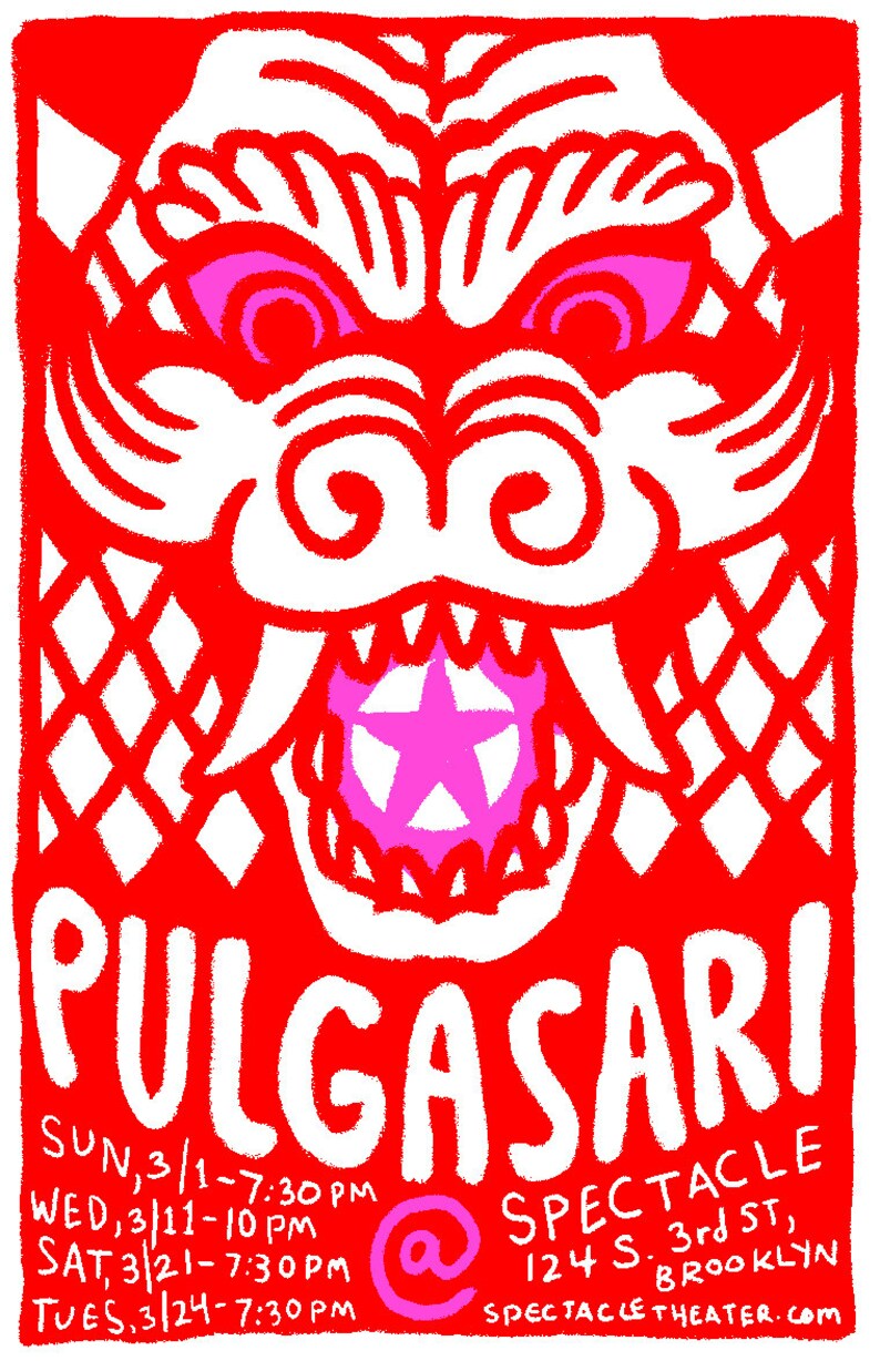Pulgasari Poster - Etsy