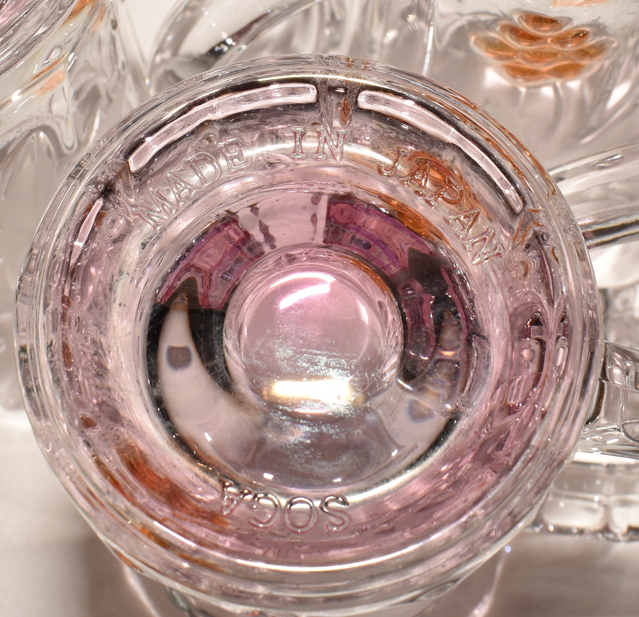 Set of 4 Vintage Soga Japan Glass Coffee Mugs Embossed Colored Glass ...